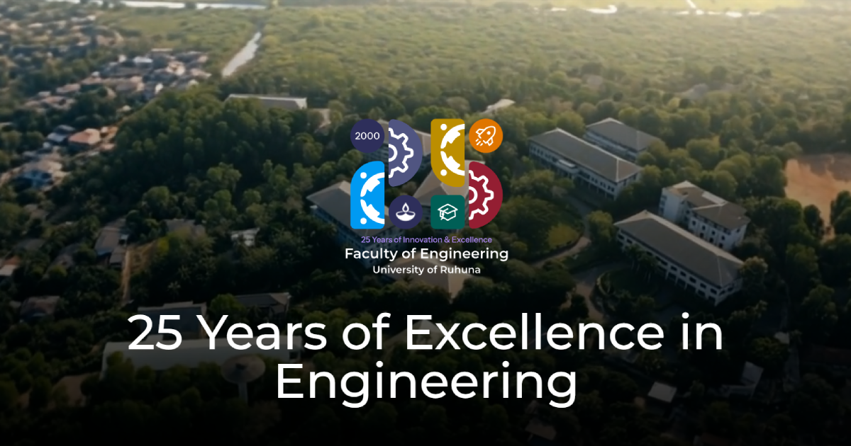 Silver Jubilee Rextro